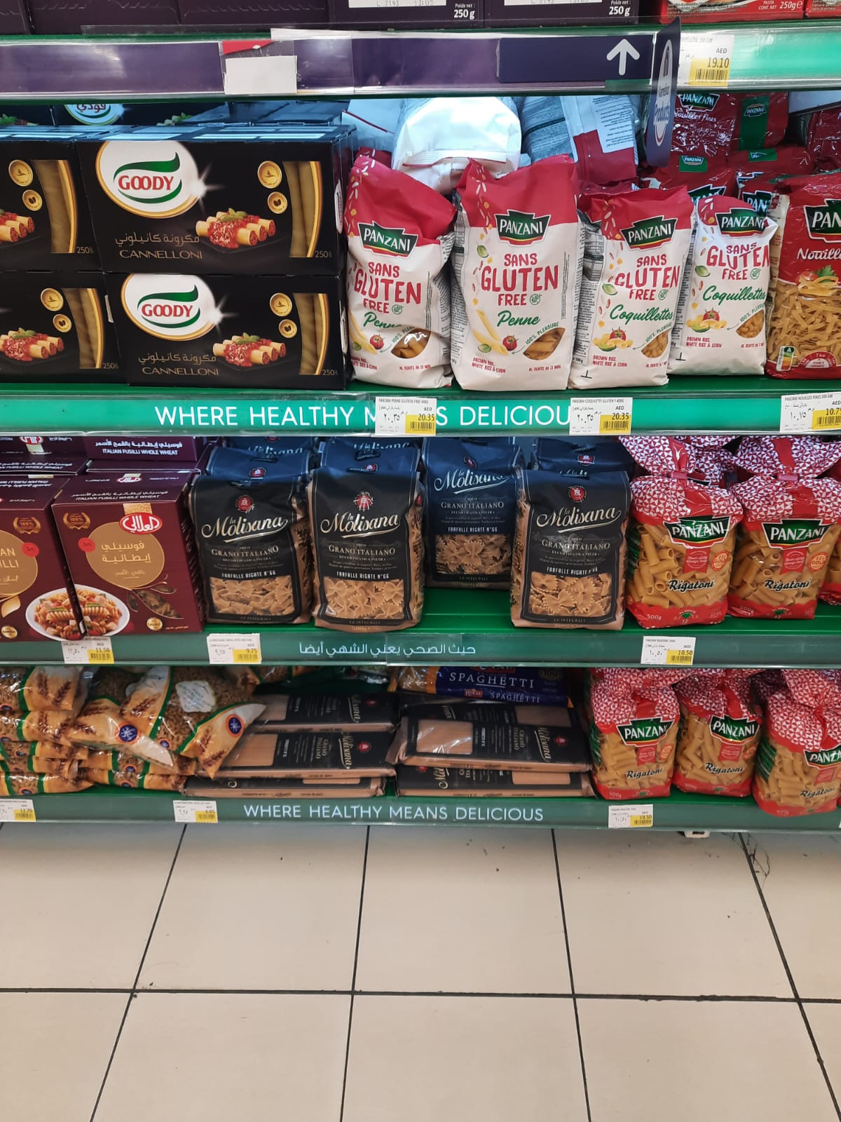 In Carrefour Italian brands rule - Italianfood.net